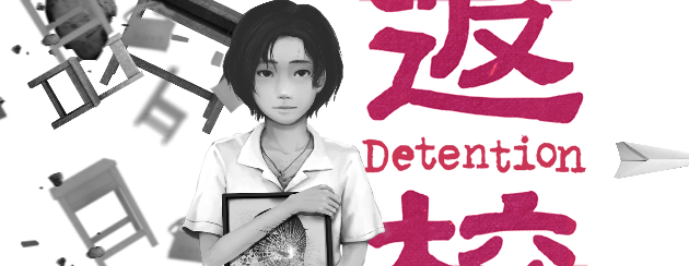 Review: Detention - PlaySense