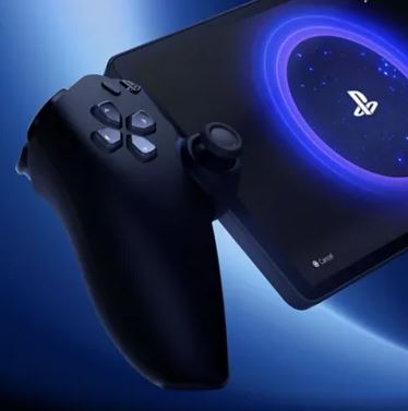 PS1- en PSP-games zijn nu ook beschikbaar voor cloud streaming naar ...